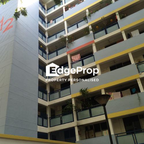 12 TAMAN HO SWEE: HDB | Details & Reviews | EdgeProp Singapore