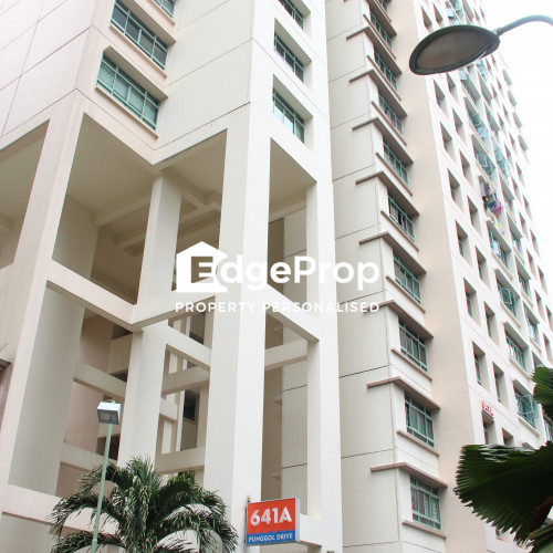 641A PUNGGOL DRIVE: HDB | Details & Reviews | EdgeProp Singapore