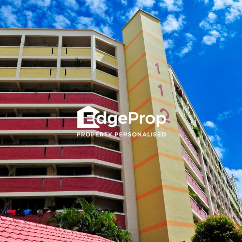 112 TECK WHYE LANE: HDB | Details & Reviews | EdgeProp Singapore