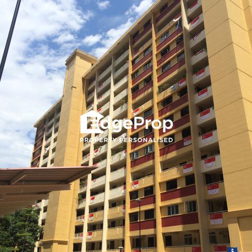 5 DOVER CRESCENT: HDB | Details & Reviews | EdgeProp Singapore