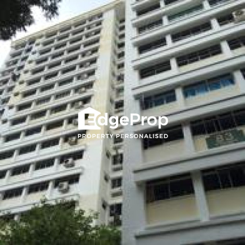 HDB for Room Rental near CR12 Teck Ghee MRT, Singapore | EdgeProp Singapore