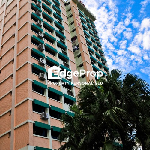160 JALAN TECK WHYE: HDB | Details & Reviews | EdgeProp Singapore