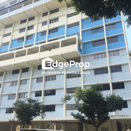 30 DOVER ROAD: HDB | Details & Reviews | EdgeProp Singapore