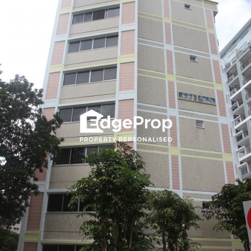 531 PASIR RIS DRIVE 1: HDB | Details & Reviews | EdgeProp Singapore