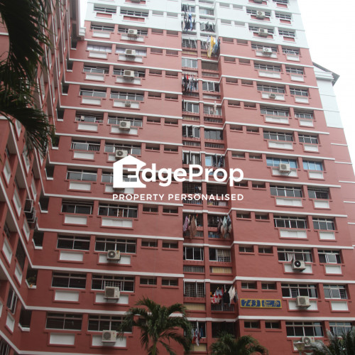 743 PASIR RIS STREET 71: HDB | Details & Reviews | EdgeProp Singapore