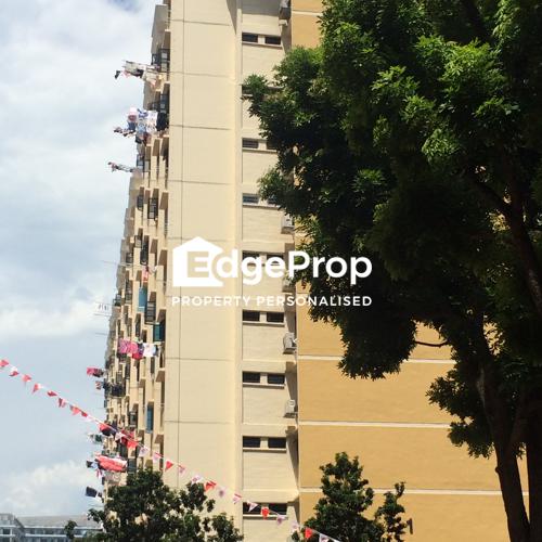 1 DOVER ROAD: HDB | Details & Reviews | EdgeProp Singapore