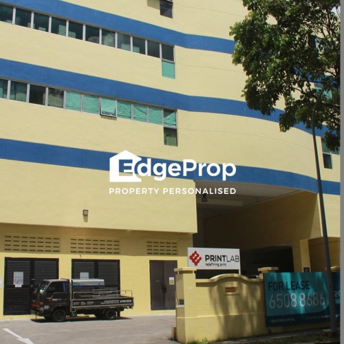 WELTECH BUILDING: Geylang Industrial | Details & Reviews | EdgeProp ...
