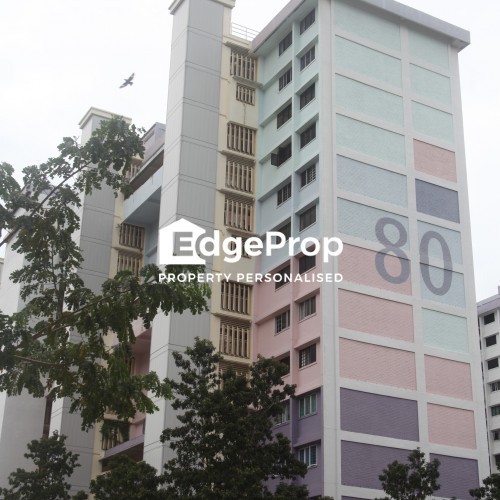80 BEDOK NORTH ROAD: HDB | Details & Reviews | EdgeProp Singapore