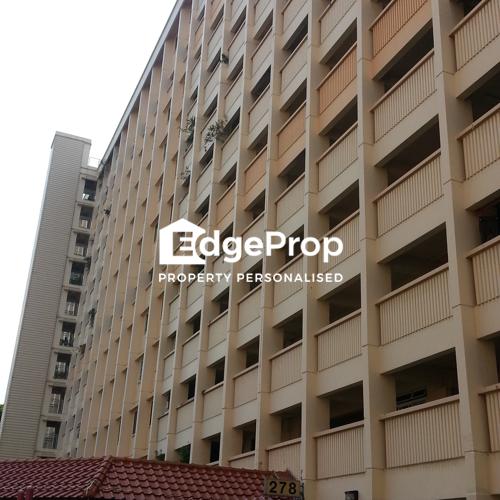 278 YISHUN STREET 22: HDB | Details & Reviews | EdgeProp Singapore