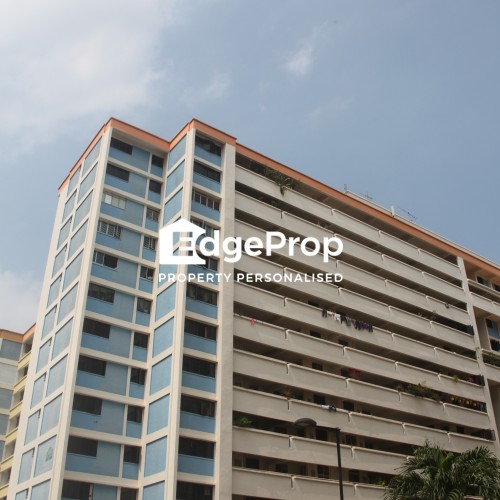 116 BEDOK RESERVOIR ROAD: HDB | Details & Reviews | EdgeProp Singapore