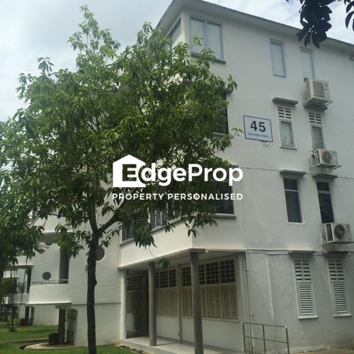 45 KIM CHENG STREET: HDB | Details & Reviews | EdgeProp Singapore
