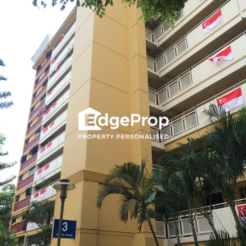 3 DOVER ROAD: HDB | Details & Reviews | EdgeProp Singapore