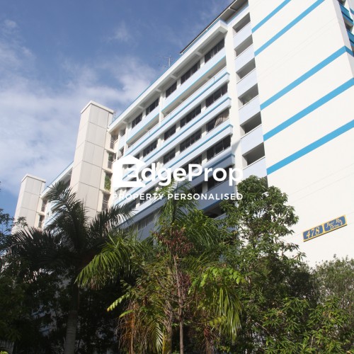 478 PASIR RIS DRIVE 4: HDB | Details & Reviews | EdgeProp Singapore